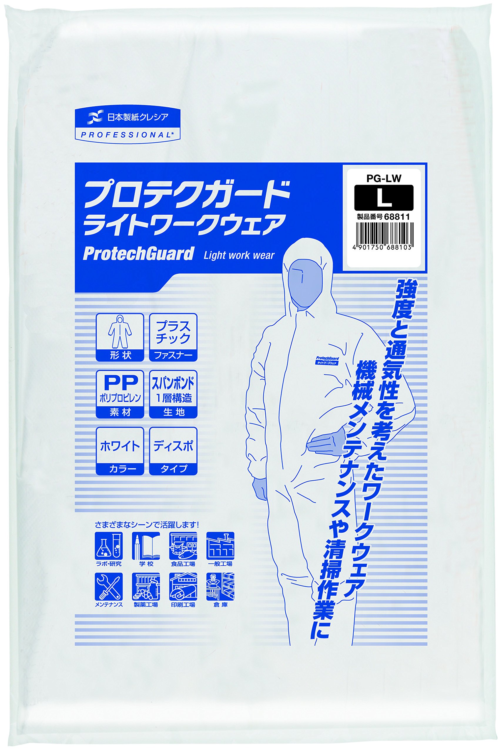 Amazon | 日本製紙クレシア プロテクガード ライトワークウェア L